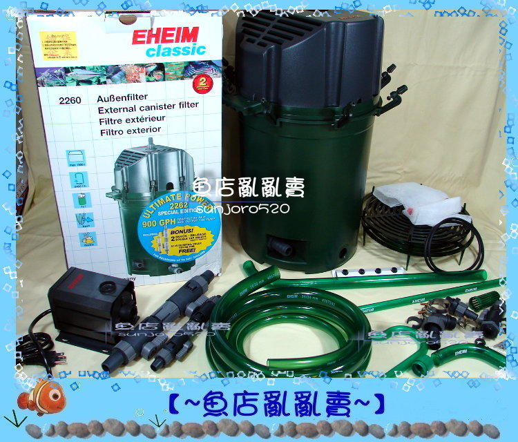 魚店亂亂賣~】德國EHEIM伊罕-外置式過濾圓桶2260(池塘.大型缸用)2262圓筒(免運) | 露天市集 | 全台最大的網路購物市集