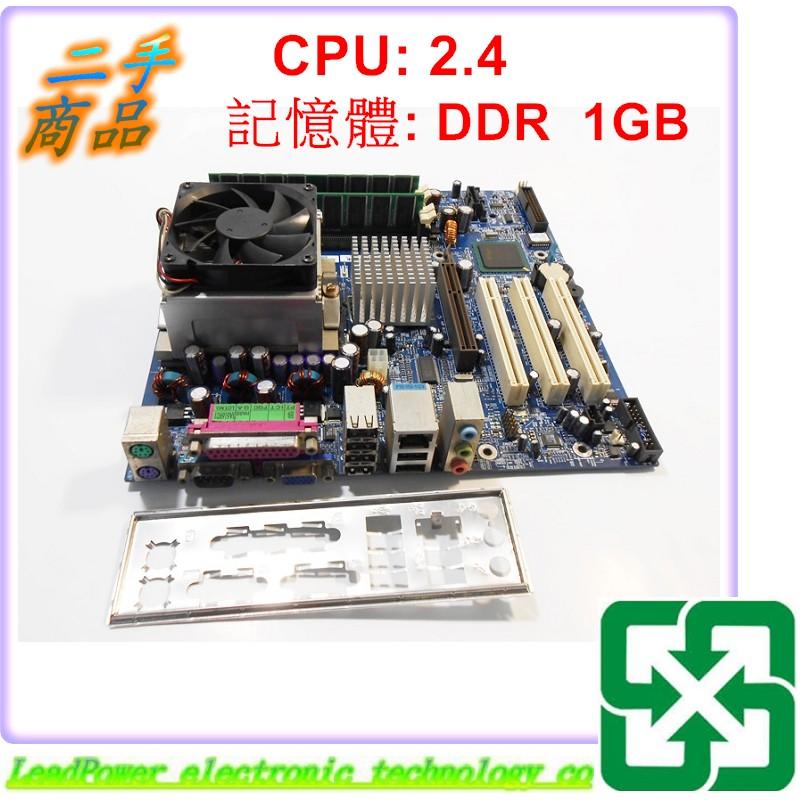 【力寶3C】主機板 IBM REV 2.1 FRU 73P0595 P4 2.4G 533 記憶體 1GB/MB741 | 露天市集 | 全台 ...