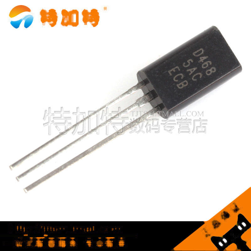 全新現貨 2SD468 D468 TO-92L 三極管 (10只) 208-04479 | 露天市集 | 全台最大的網路購物市集
