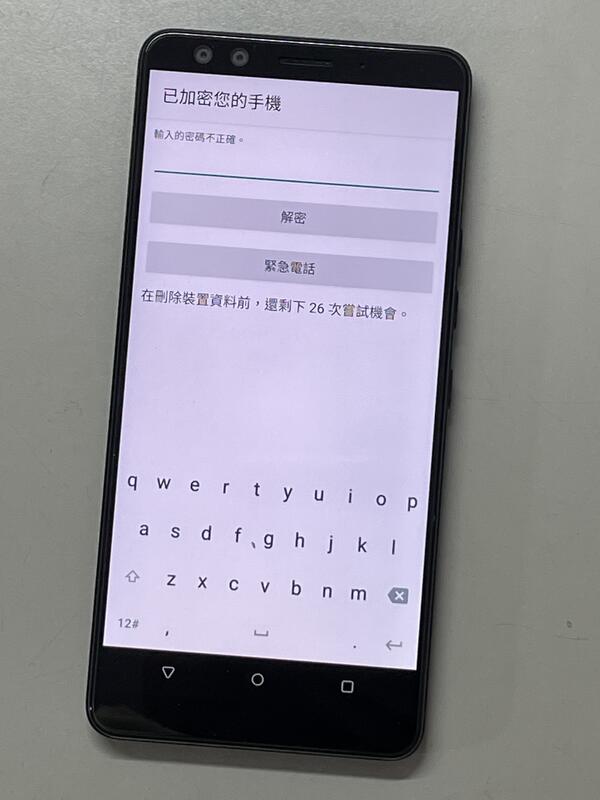 HTC U12+ U12 Plus 2Q55100 6G/64G or 128G 6吋 可開機 可蓄電 手機 零件機 | 露天市集 | 全台最大的網路購物市集