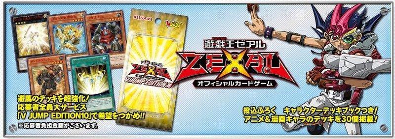 卡司魔 VE10-JP001 SNo.39 希望皇霍普ONE紅字 亮面搜尋 LGB1-JP027 NCF1-JP136 | 露天市集 | 全台最大的網路購物市集