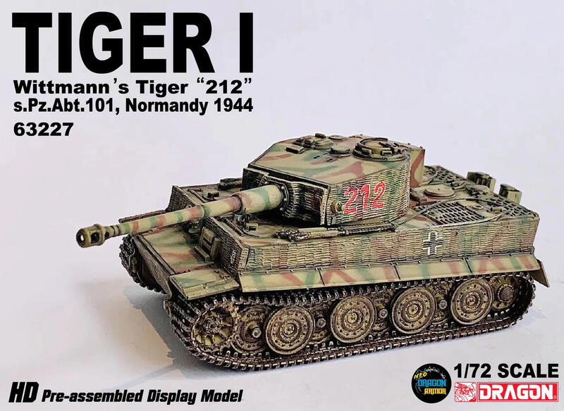 鐵鳥迷*現貨超商*威龍DA63227德國Tiger I 魏特曼王牌Tiger 212虎式坦克1/72成品 | 露天市集 | 全台最大的網路購物市集