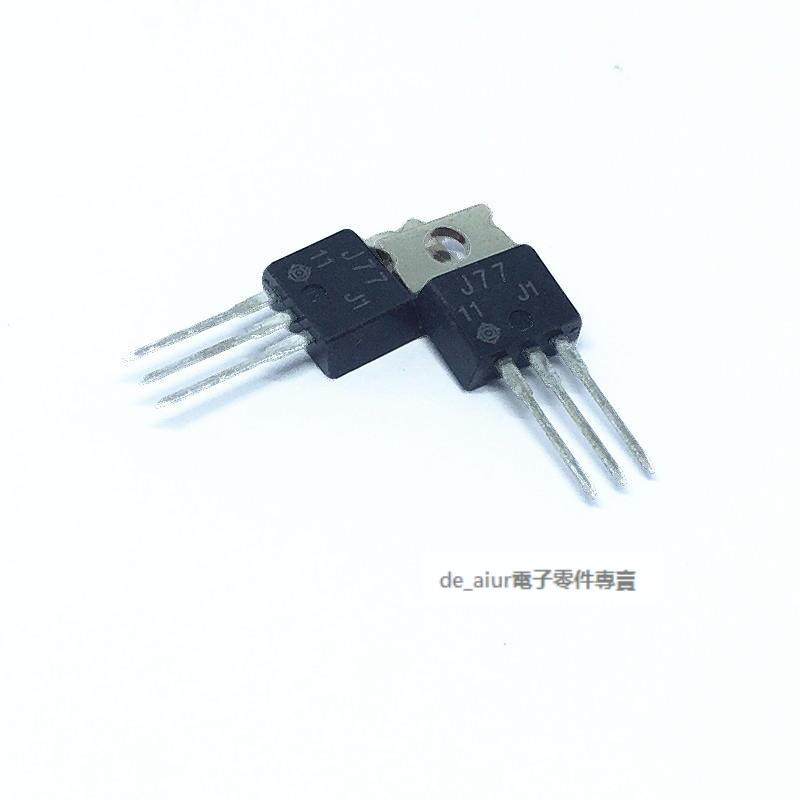 場效應管/MOS TO-220好品質 2SJ77 0.5A/160V184-06042 | 露天市集 | 全台最大的網路購物市集