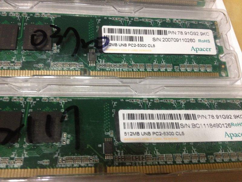 宇瞻 Apacer 盒裝新品 筆電NB用記憶體 DDR2-667 512MB RAM 終身保固 | 露天市集 | 全台最大的網路購物市集