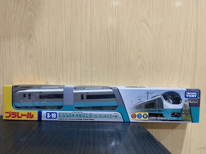 JCT-TOMY S-19 E657系特急-綠 918981 | 露天市集 | 全台最大的網路購物市集