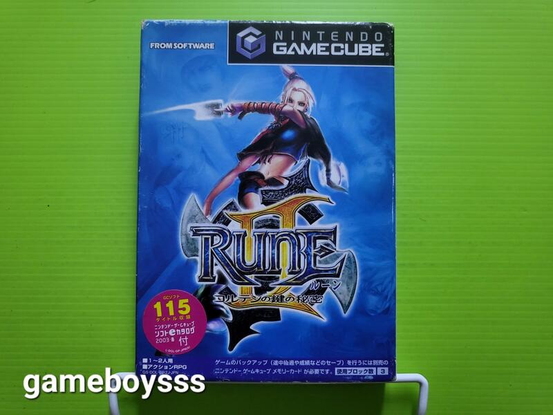 🌀遊戲收藏者🌀 57UD 日本製 NGC GC 神器之謎2 RUNE 2 日版 盒書完整 有回函卡 | 露天市集 | 全台最大的網路購物市集