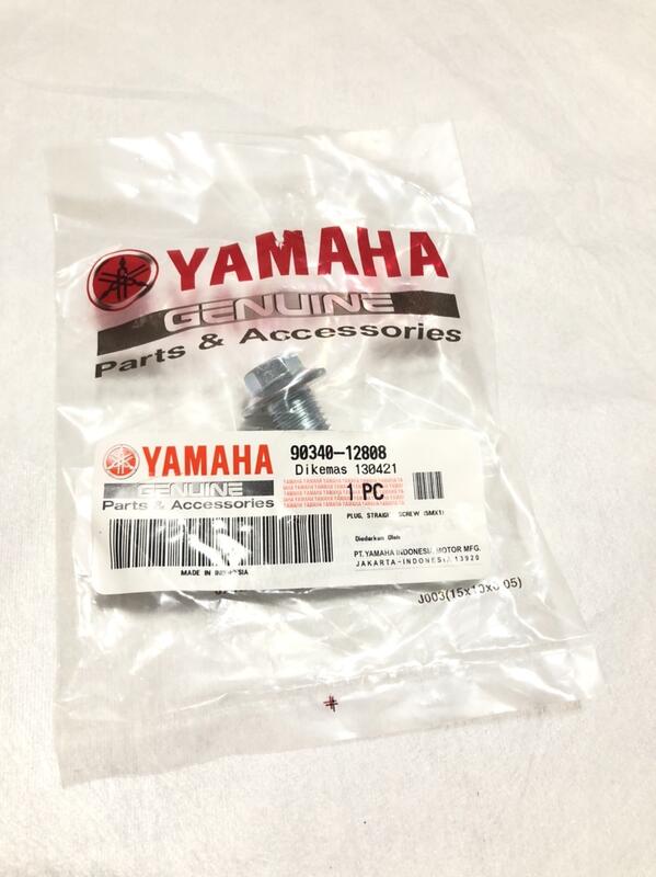 YZF-R3 MT-03 R3 X-MAX300 XMAX 原廠 卸油螺絲 卸油螺絲 90340-12808 | 露天市集 | 全台最大的網路購物市集