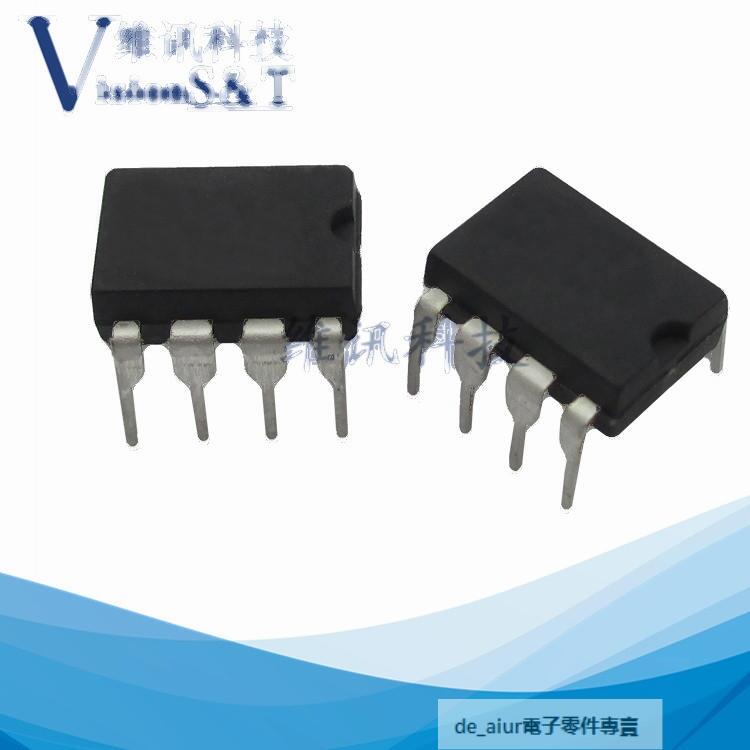 SGL8022W 直流LED調光觸摸晶片IC好品質 SGL8022 直插DIP8 全新原裝正品 177-02300 | 露天市集 | 全台最大 ...