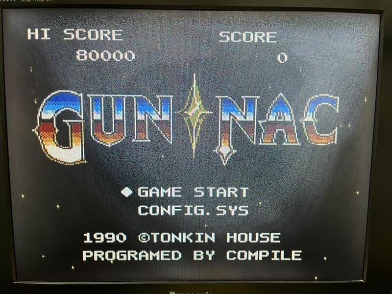 日版任天堂FC卡帶 GUN NAC 加納戰機 (封面有傷) | 露天市集 | 全台最大的網路購物市集