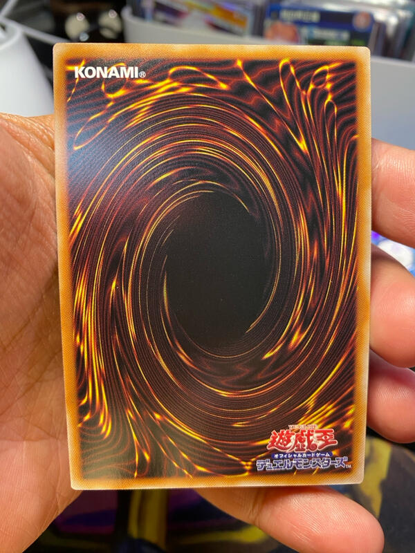 遊戲王 日紙 QCCU-JP070 加倍機會 (半鑽) | 露天市集 | 全台最大的網路購物市集
