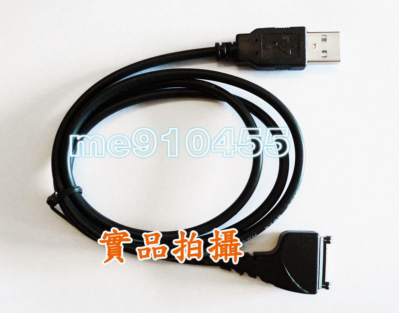 NOKIA DKU-2 USB 傳輸線 諾基亞 6630 / 6280 / 6255 / 6235 / 3230 | 露天市集 | 全台最大的 ...