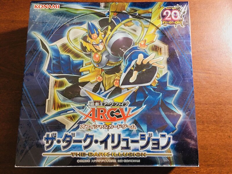 【遊星卡店】遊戲王 909 TDIL 黑暗幻覺 補充包 日版 未拆 | 露天市集 | 全台最大的網路購物市集