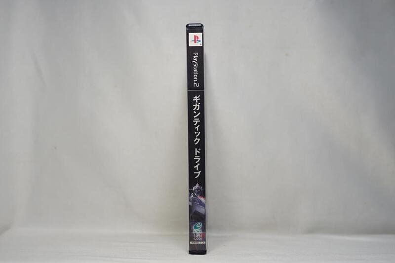 PS2 機神大作戰【原版實體光碟 】GIGANTIC DRIVE日版 | 露天市集 | 全台最大的網路購物市集