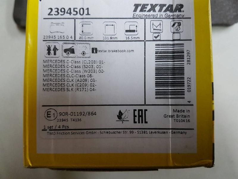 【SFF雙B賣場】BENZ W203 SPORT底盤 TEXTAR製 前來令片[23945] | 露天市集 | 全台最大的網路購物市集