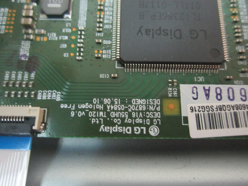 禾聯HC-55J2HDR | 露天市集 | 全台最大的網路購物市集