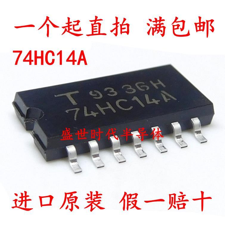 口原裝 貼片 74HC14A SOP-14 TC74HC14AF 5.2MM中體 邏輯IC 197-03040 | 露天市集 | 全台最大的 ...