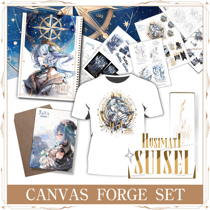 [ OZ in FF44 ] 彗星迴響－白：SET | 露天市集 | 全台最大的網路購物市集