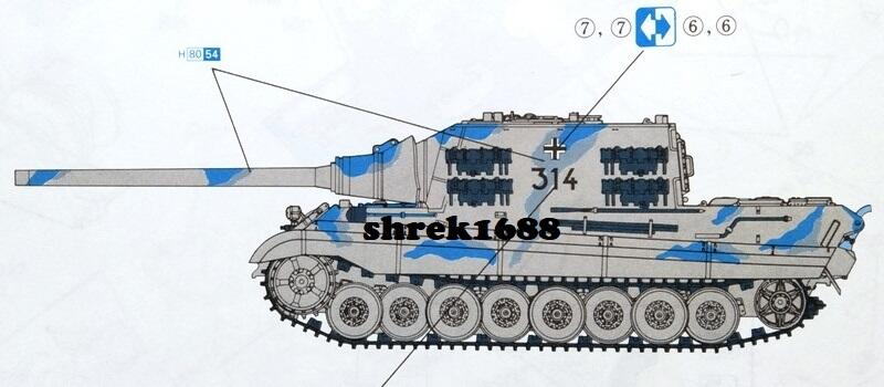 1/35 DRAGON 6051 德國 Jagd Tiger 保時捷獵虎式驅逐戰車+防磁紋改套 | 露天市集 | 全台最大的網路購物市集