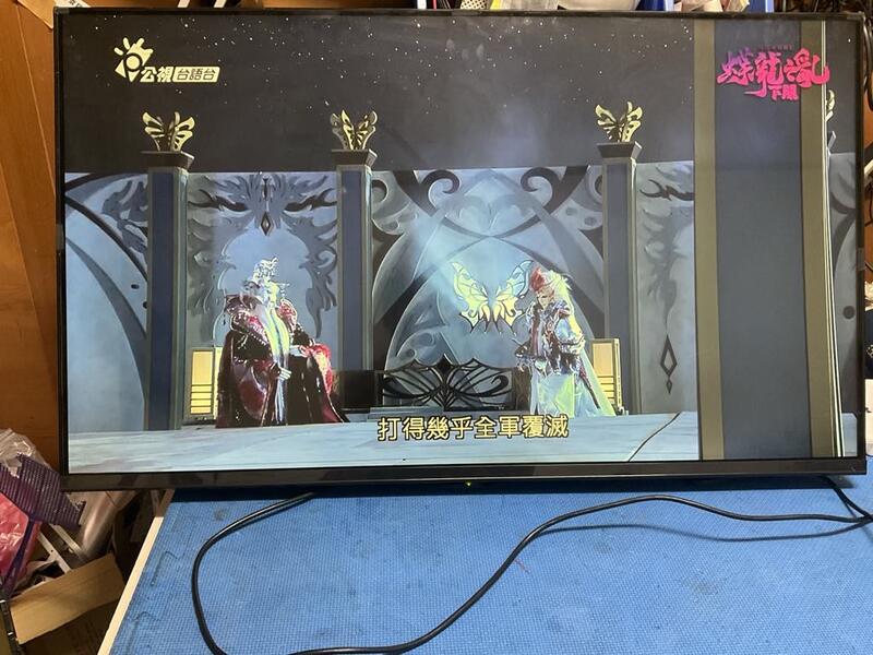 白牌 JGF-43UDF 邏輯板 6870C-0769A | 露天市集 | 全台最大的網路購物市集