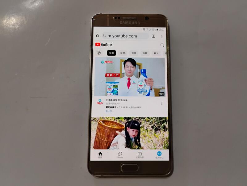 SAMSUNG GALAXY NOTE 5 5.7吋螢幕4G/32G安卓7.0系統 八核心4G LTE智慧型手機~L1 | 露天市集 | 全台 ...