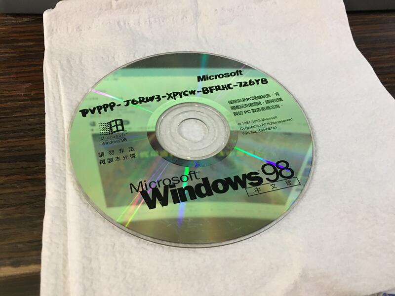 懷舊記念品 WIN 98 中文版 microsoft windows 98 只有光碟 C95 | 露天市集 | 全台最大的網路購物市集