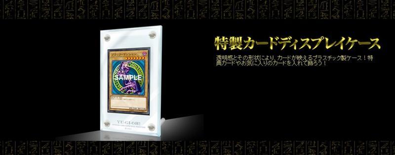 萬隆達*遊戲王 LGB1-JP002 迪馬歐斯之眼 (彩鑽) 初期傷*微白邊 搜尋:CPL1-JP005 | 露天市集 | 全台最大的網路購物市集