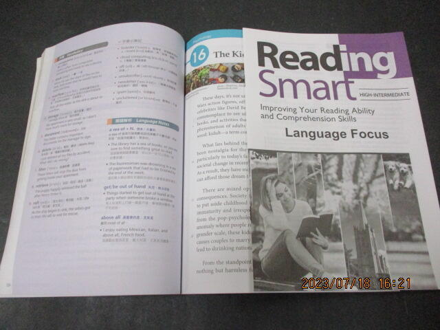 文瑄Reading Smart HIGH-INTERMEDIATE LiveABC 無光碟 附解答 無劃記 八成新 | 露天市集 | 全台最大的網路購物市集