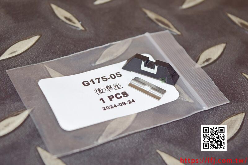 【杰丹田】GHK Umarex GLOCK G17 GEN5 照門 後準星 原廠零件 GHK-G175-05 | 露天市集 | 全台最大的網路購物市集