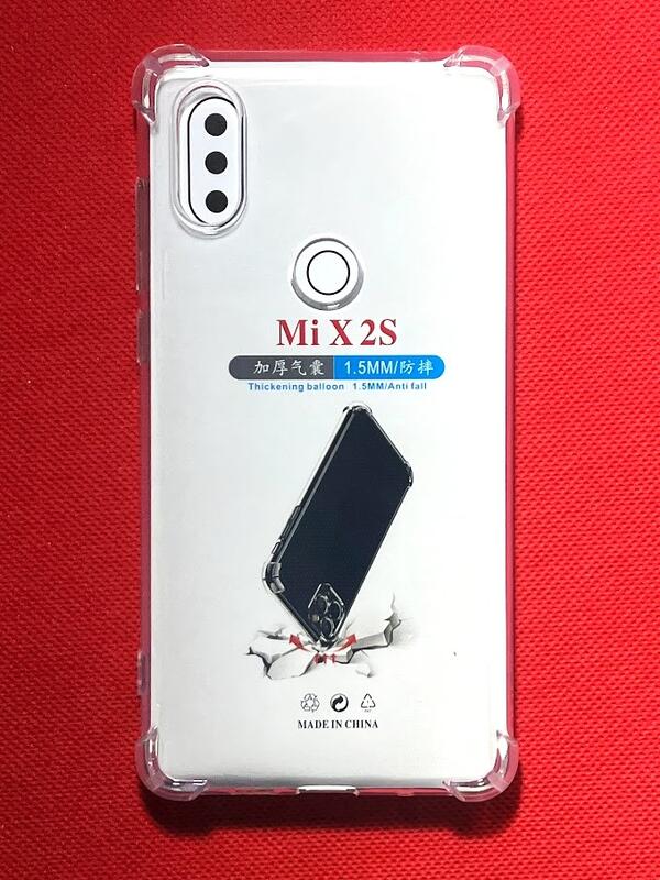 【手機寶貝】小米 Xiaomi MIX 2S 四角防摔殼 透明 氣囊防摔殼 保護套 小米MIX2s 手機殼 保護殼 | 露天市集 | 全台最大的網路購物市集