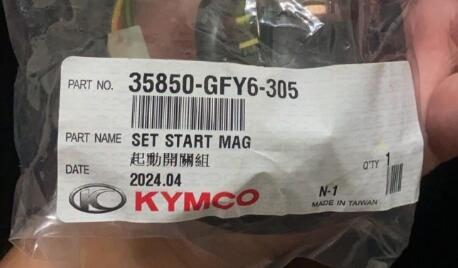 『油工廠』KYMCO 光陽 原廠 35850-GFY6-305 起動開關組 啟動繼電器 奔騰/金牌/G3/G4/GP | 露天市集 | 全台最 ...