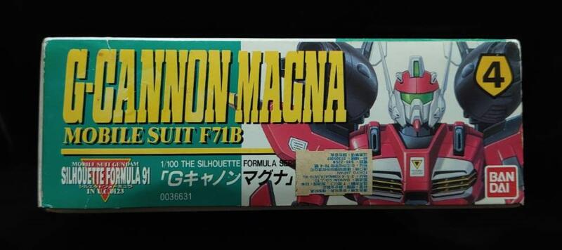 (STH)現貨不挑 萬代 1/100 鋼彈 F91 影子方程式 04 F71B G-CANNON MAGNA 組裝模型 | 露天市集 | 全台 ...