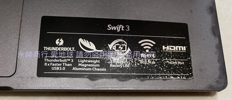 二手2020年Acer Swift 3 N19h4 CPU:I5(上電無反應不知好壞當銷帳零件品 | 露天市集 | 全台最大的網路購物市集