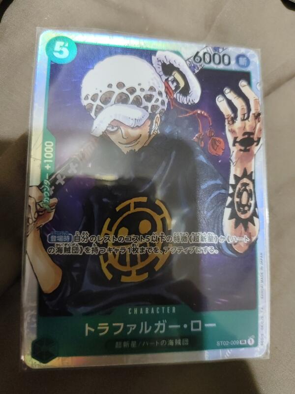 OPCG 航海王 ST02-009 SR 托拉法爾加・羅 | 露天市集 | 全台最大的網路購物市集