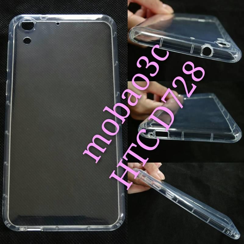 【膜保3C】HTC M10 X9 A9s Desire728 手機殼 空壓殼 保護鏡頭 太空殼 防震 氣墊殼 防摔殼 | 露天市集 | 全台最大的網路購物市集