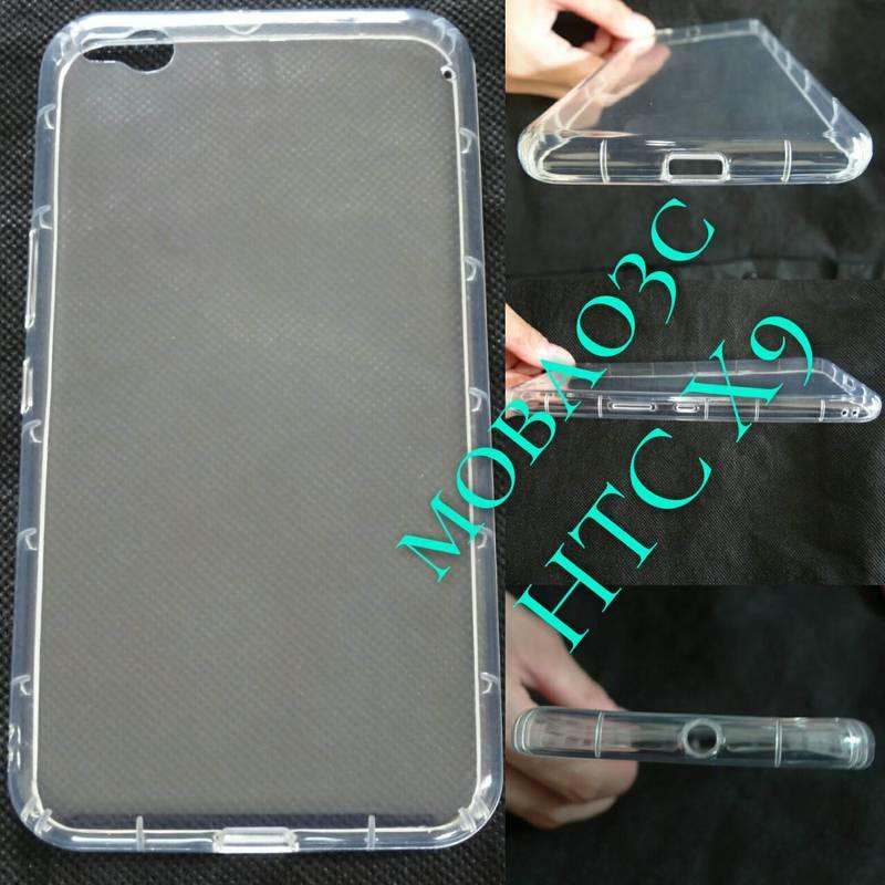 【膜保3C】HTC M10 X9 A9s Desire728 手機殼 空壓殼 保護鏡頭 太空殼 防震 氣墊殼 防摔殼 | 露天市集 | 全台最大的網路購物市集