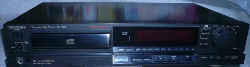 Technics SL-P333 日製松下CD唱盤 無遙控器 | 露天市集 | 全台最大的網路購物市集