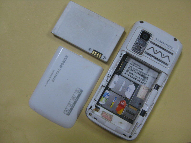 長江A969雙卡觸控手機948 功能正常 手上剩黑色 | 露天市集 | 全台最大的網路購物市集