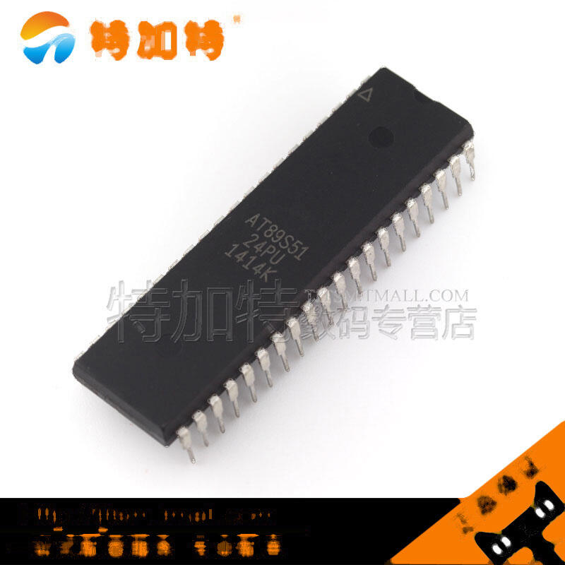單片機 AT89S51-24PU AT89S5 8位快閃記憶體微控制器 DIP-40 208-04630 | 露天市集 | 全台最大的網路購物市集