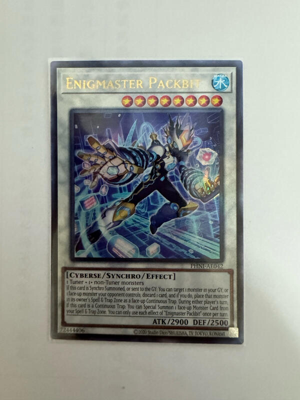 遊戲王 亞英 PHNI-AE042 謎之密碼大師 緊縮位壓縮 浮雕 | 露天市集 | 全台最大的網路購物市集