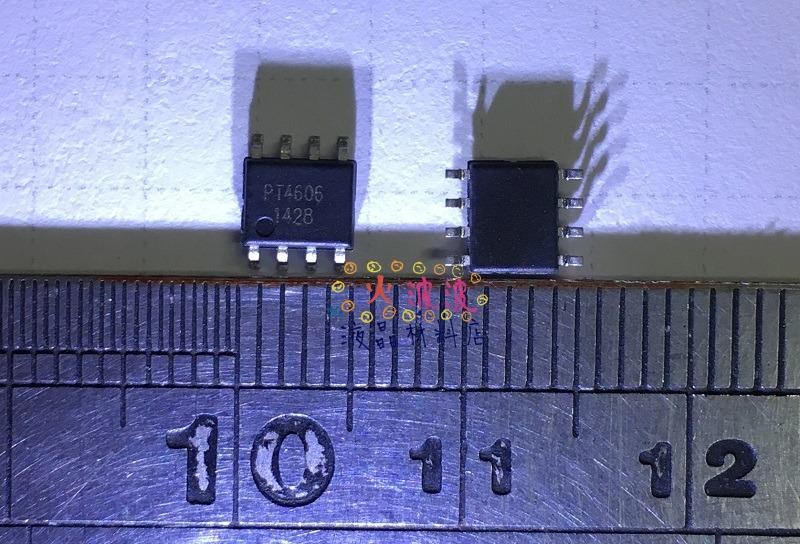 AO4606 MT4606 PT4606 SOP8 高壓版 MOS管 貼片 1入 | 露天市集 | 全台最大的網路購物市集