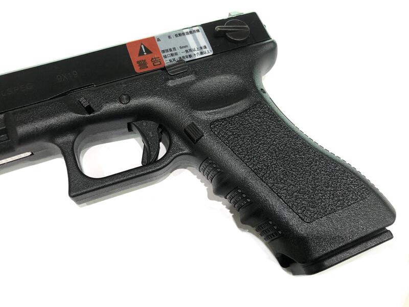 {凱璿 生存遊戲專賣店} KSC/KWA GLOCK G18C 金屬滑套 單連發瓦斯手槍 免運費 | 露天市集 | 全台最大的網路購物市集