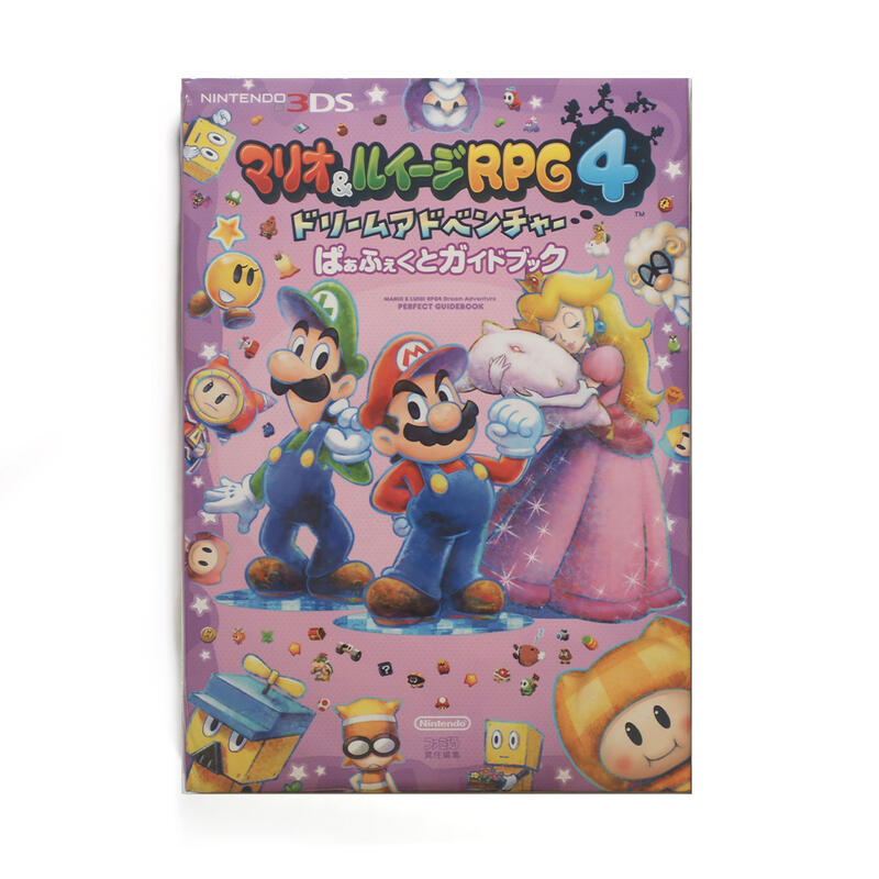 任天堂3DS遊戲*日文*攻略-瑪利歐與路易吉RPG4 夢境冒險-Perfect Guide | 露天市集 | 全台最大的網路購物市集