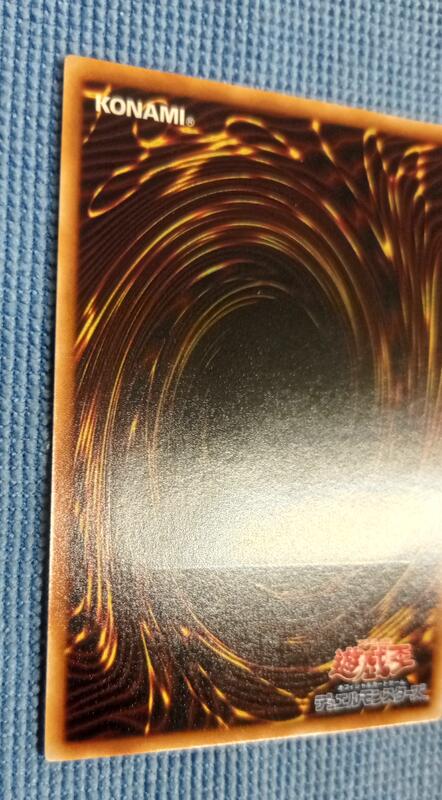 遊戲王 超傳導恐獸 SD09 - JPS01 (浮雕) | 露天市集 | 全台最大的網路購物市集