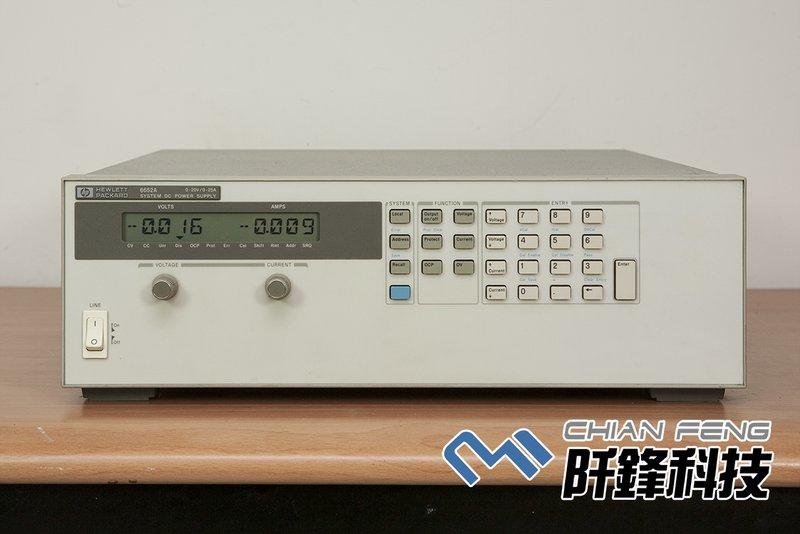 【阡鋒科技 專業二手儀器】HP 6652A 500W, 20V/25A 系統電源供應器 | 露天市集 | 全台最大的網路購物市集