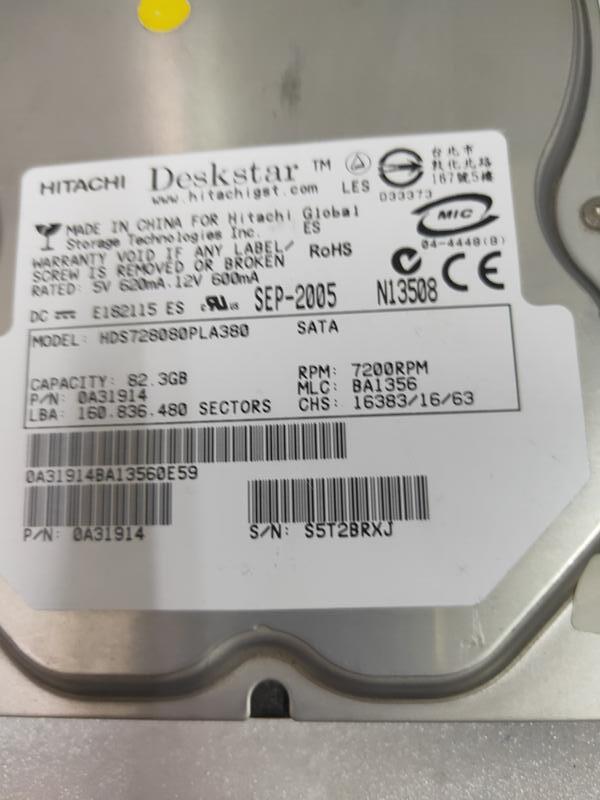 【電腦零件補給站】Hitachi HDS728080PLA380 82.3G 7200 RPM SATA 3.5吋硬碟 | 露天市集 | 全台 ...