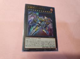 天霆號 - 人氣推薦 - 2024年8月 | 露天市集