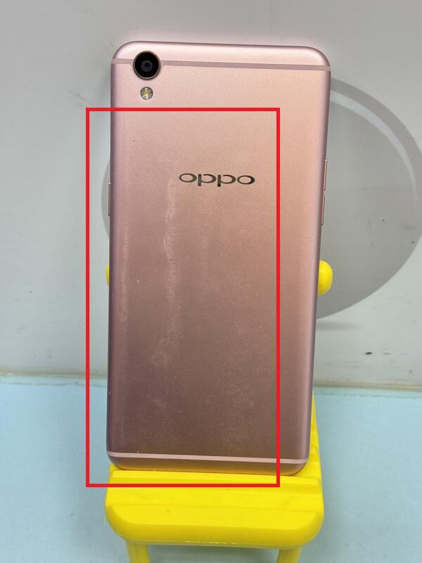 【艾爾巴二手】OPPO R9 4G/64G 5.5吋 粉金 國外版#二手機 #漢口店 02315 | 露天市集 | 全台最大的網路購物市集