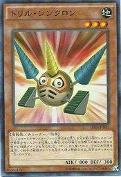 萬隆達* SD28-JP006 DE04-JP084ABPF-JP004DP10-JP004 鑽頭同步者 (隨機出貨) | 露天市集 | 全台最大的網路購物市集