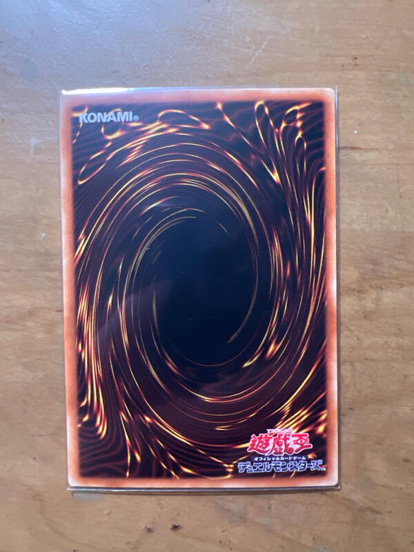 （煉獄卡店）遊戲王 韓紙 10期 CYHO-JP029 破滅的美神（20TH/紅鑽） | 露天市集 | 全台最大的網路購物市集