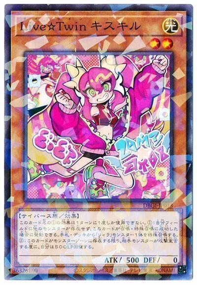 下架【CardMaster】遊戲王 DBGI-JP013 Live☆Twin綺斯綺兒 (普鑽) | 露天市集 | 全台最大的網路購物市集